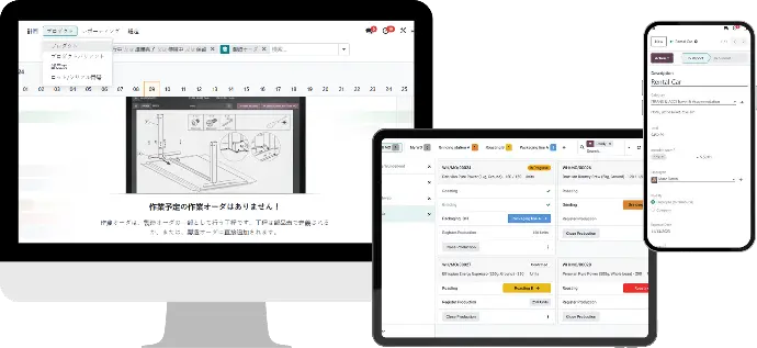 Cable PLM Software | Cable Design Calculation & PLM